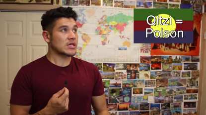 Discovering QITZIKWAKA: The Accidental Underground Country Colonized by ...